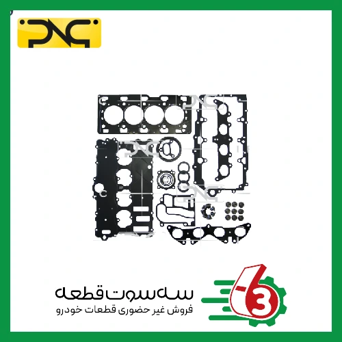 واشر کامل سمند EF7 جهان پارت | ipnc – سه سوت قطعه | 3sootghate