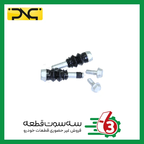 خرید و قیمت پیچ کالیپر EF7 جهان پارت | ipnc